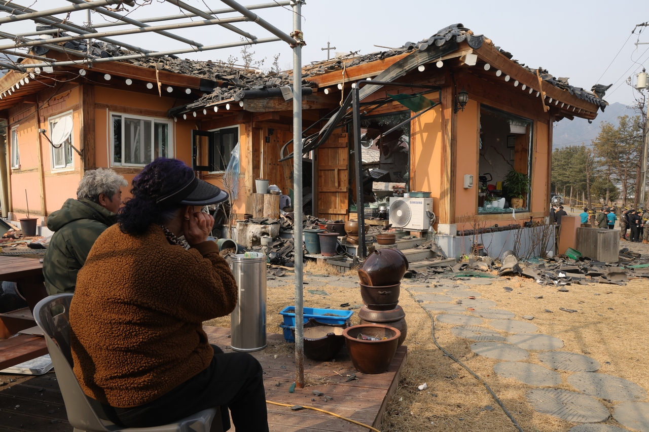 Aftermath of bombing in Pocheon - The Korea Herald