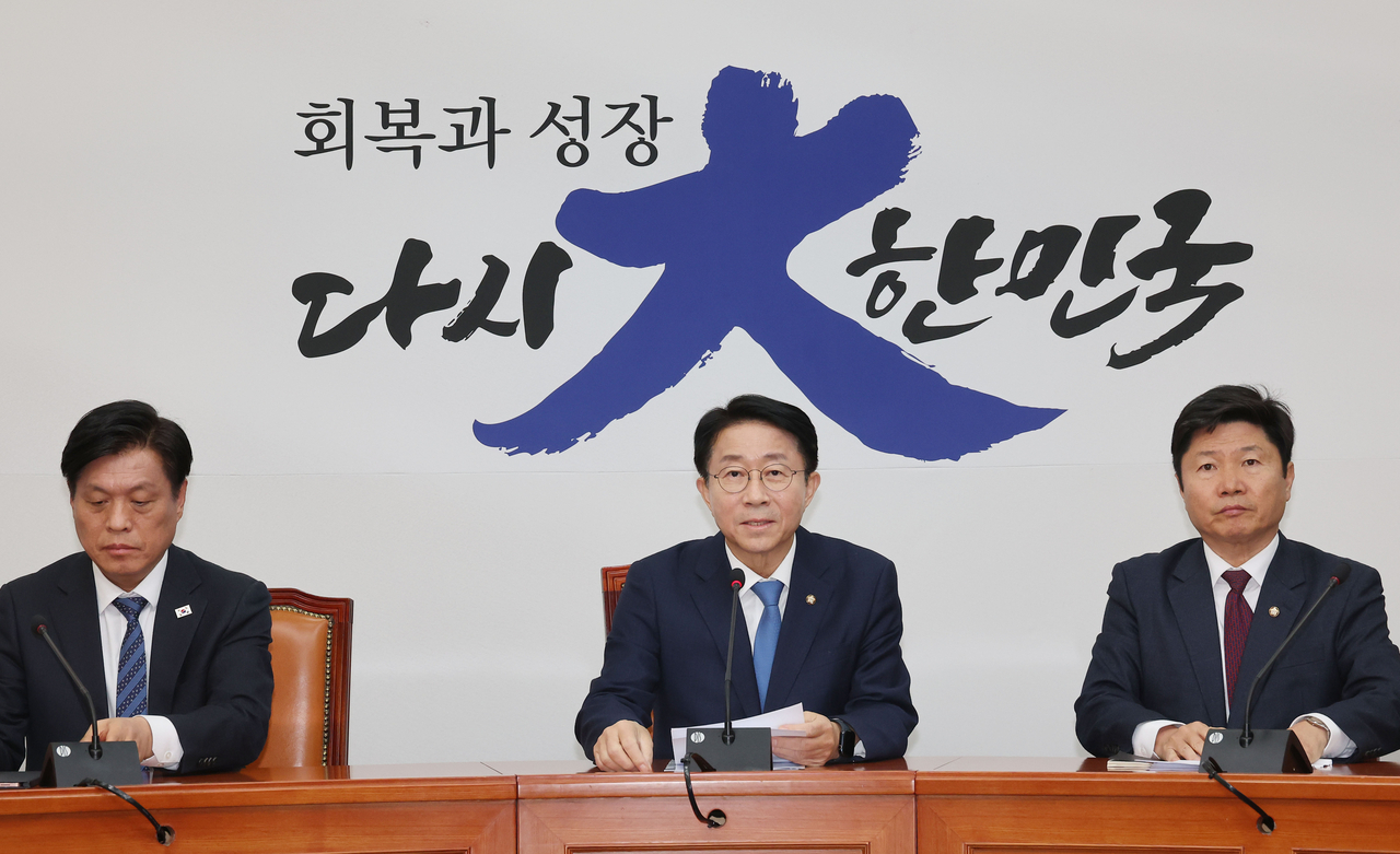 Seoul lawmakers gear up for impending launch of parliamentary alliance ...