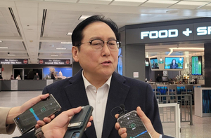 Trade minister to stress value of strategic cooperation with S. Korea ...