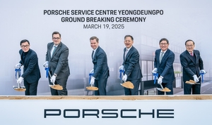 [Photo News] Porsche's high-tech service center in Seoul - The Korea Herald