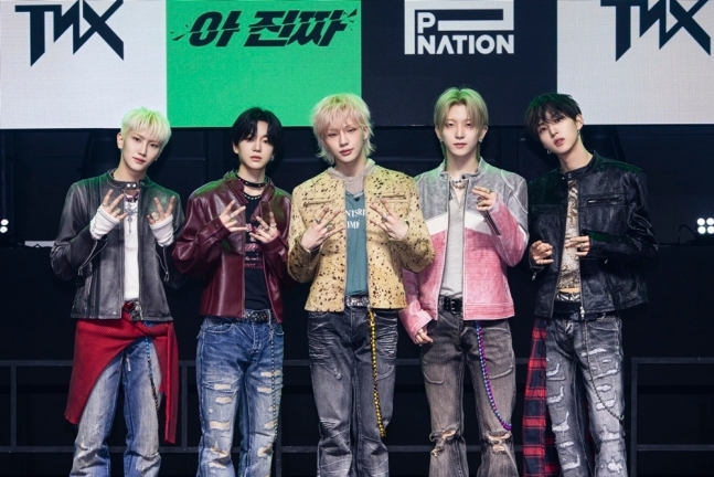 TNX returns with 'For Real?' - The Korea Herald