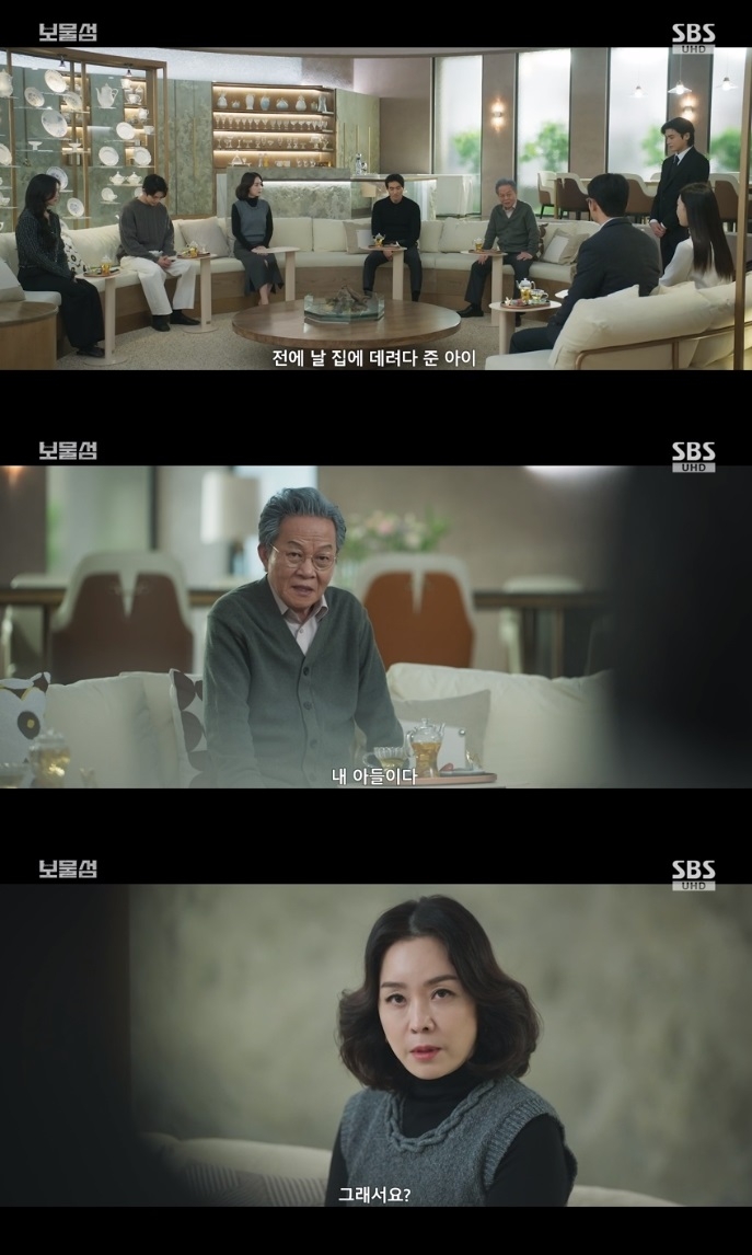 [포인트1분] ‘보물섬’ 우현, 차우민 존재 밝혔다…김정난 “인정할 수 없다” 분노 - 헤럴드뮤즈 (Herald Muse)