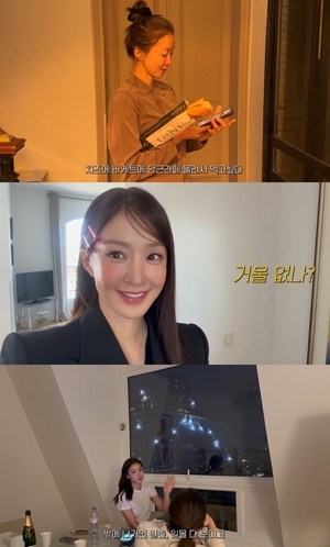 ‘이혼’ 이시영, 에펠탑 보이는 120만 원 숙소서 여유..“잠 못 잔 적 처음”(‘뿌시영’) - 헤럴드뮤즈 (Herald Muse)