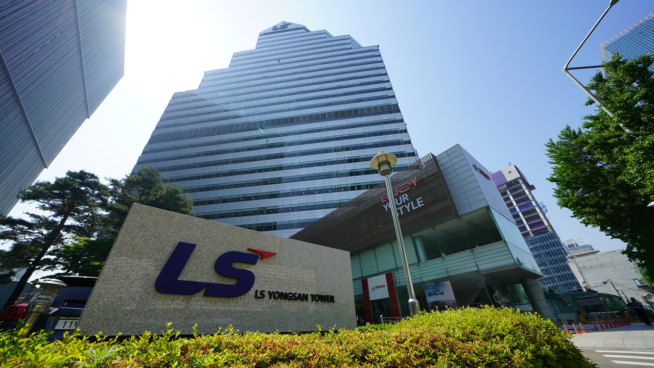 LS, LIG form strategic alliance to boost cooperation in defense, energy ...