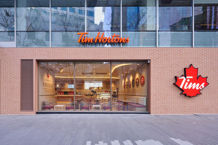 Burger King, Tim Hortons drive BKR to record profits - The Korea Herald