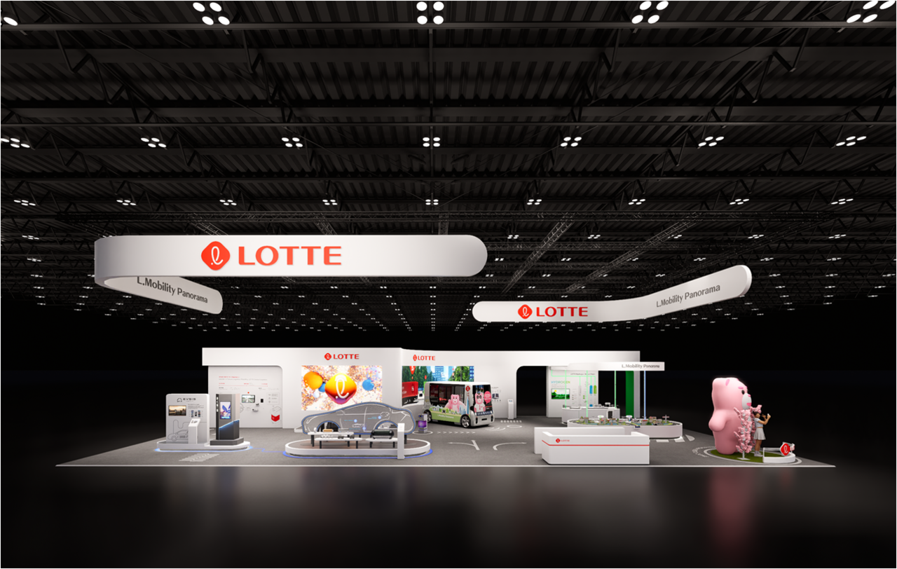 Lotte to debut at Seoul Mobility Show - The Korea Herald
