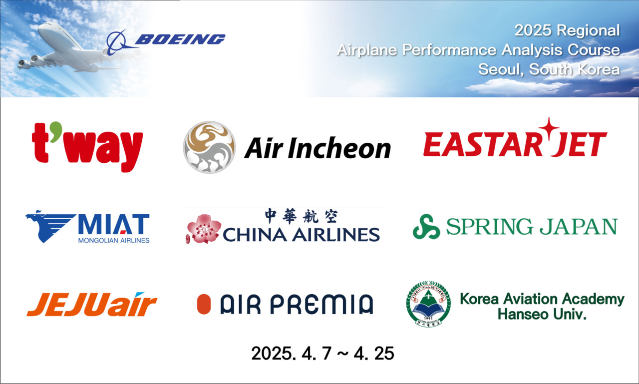 Air Incheon brings Boeing aviation course to Seoul for first time - The ...