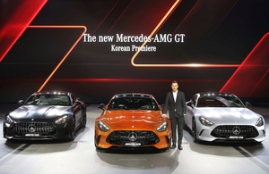 Mercedes-Benz AMG GT 2-door coupe makes Korean debut - THE INVESTOR