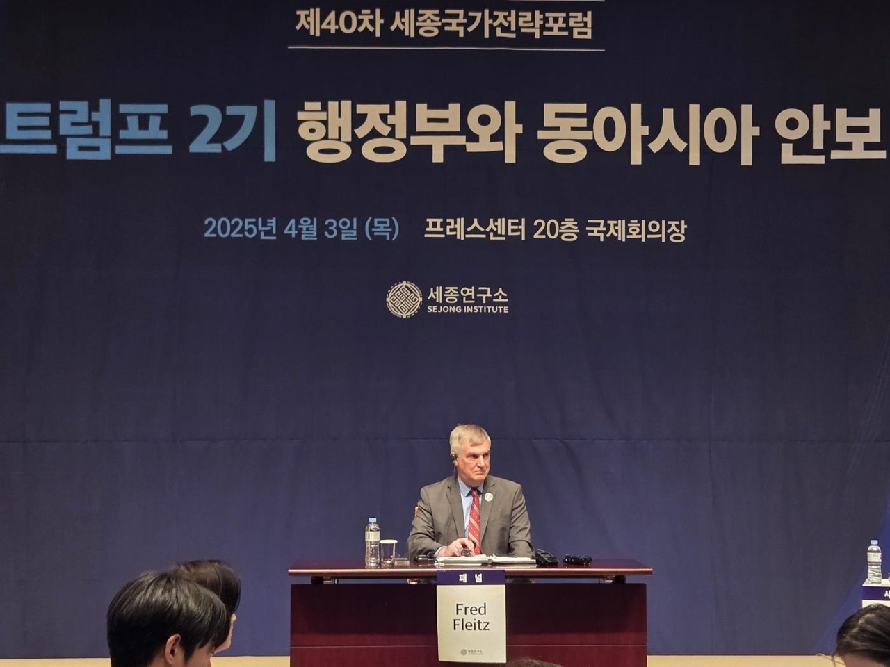 Tariffs on Korea 'opening salvo,' not endgame: Trump’s ex-aide - The ...