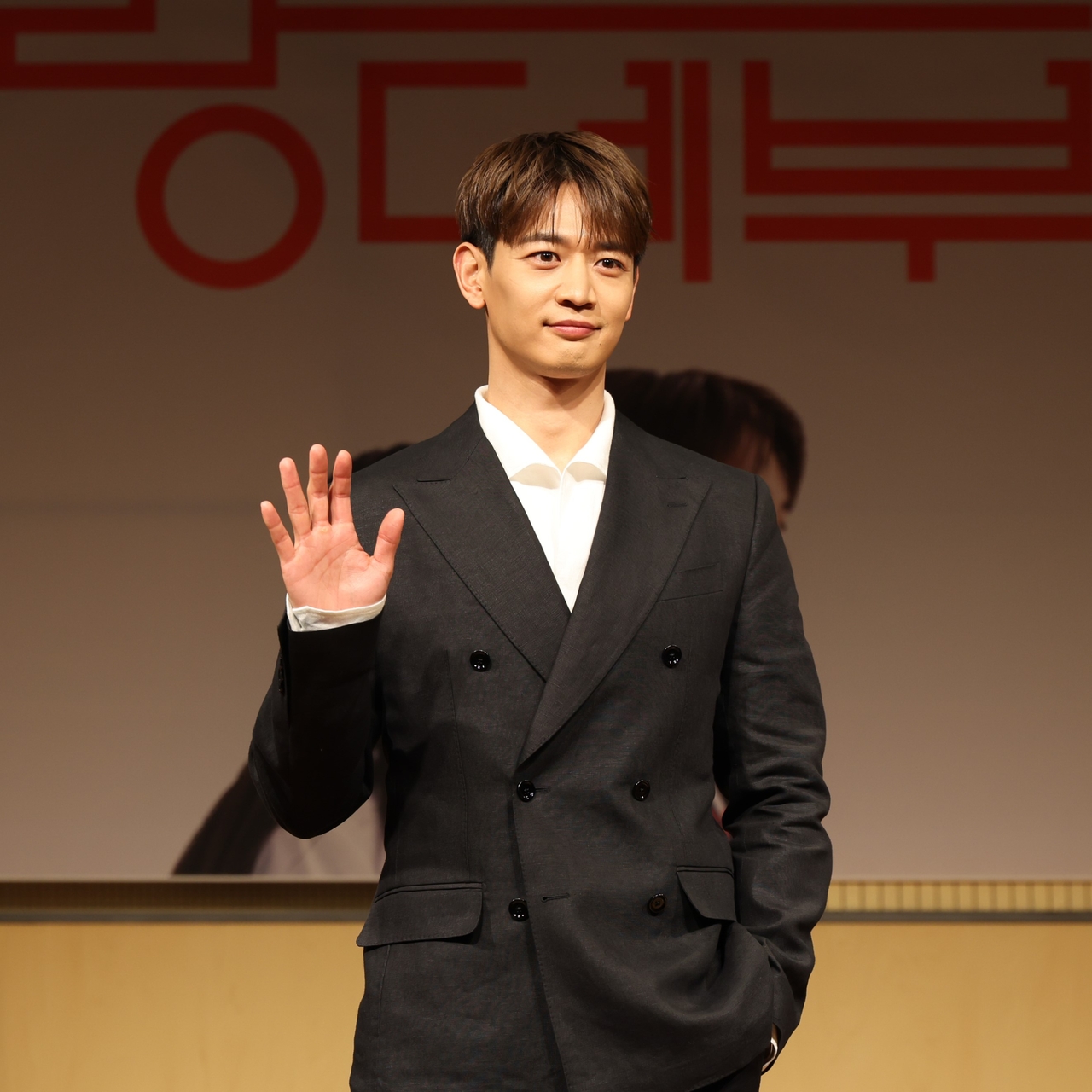 minho hot