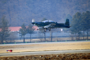 Pilot mistook jettison button for heating in KA-1 incident: Air Force ...