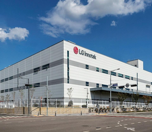 High-end modules drive LG Innotek's record Q1 sales - The Korea Herald