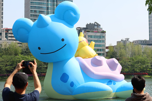 Floating Pokemon return to Seoul - The Korea Herald