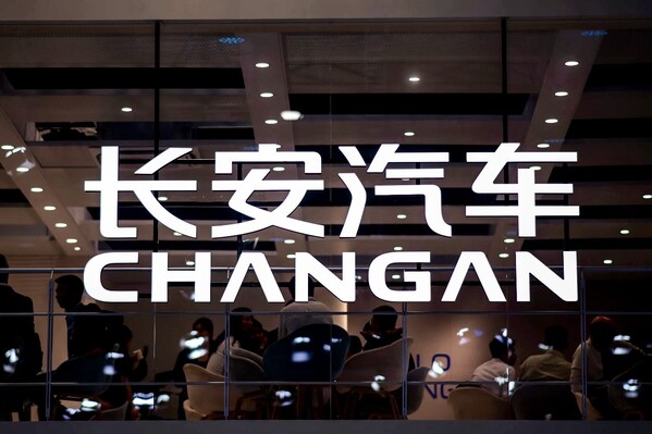 ChangAn Automobile Releases Three Strategic Action Plans at Auto ...