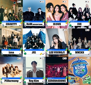 KCON returns to Los Angeles with expanded festival experience - The Korea Herald