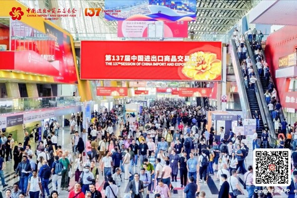 137th Canton Fair Successfully Concludes in Guangzhou with Record ...