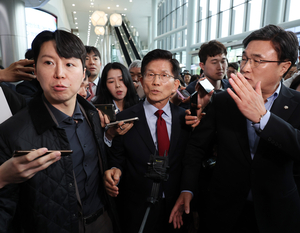 PPP presidential candidate, leadership clash over merger with Han - The ...