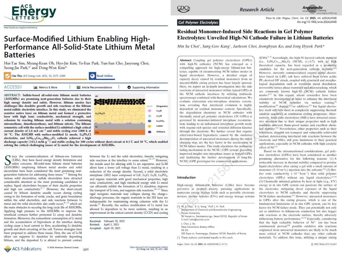 SK On’s solid-state battery research gains spotlight in top science ...