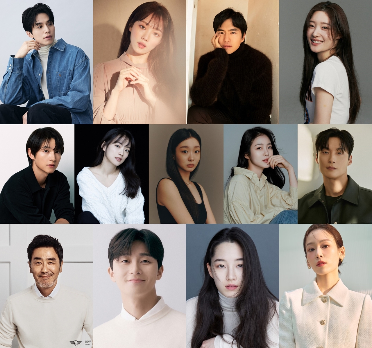 JTBC, ‘2편 연속방송’ 금요드라마 신규 편성한다..이동욱→송중기부터[공식] - 헤럴드 POP