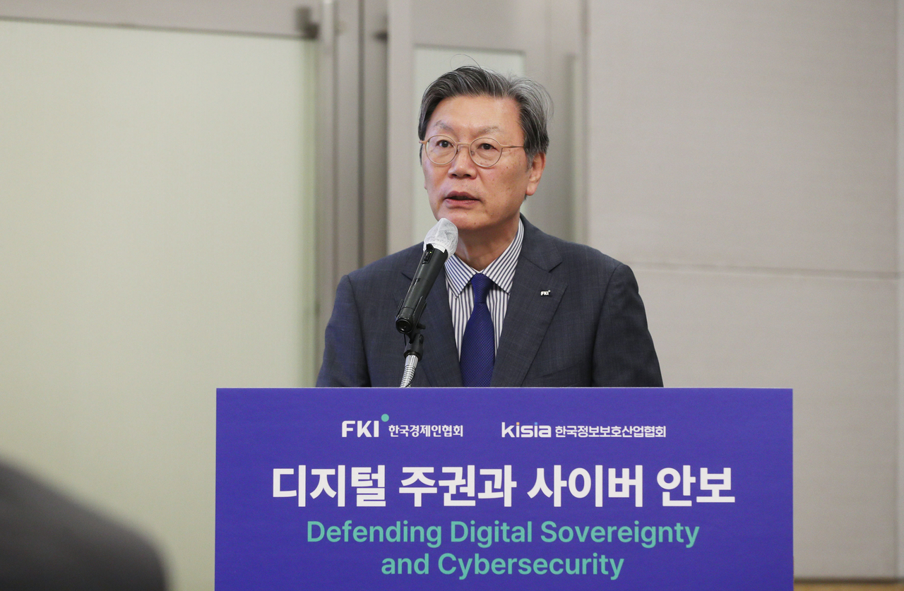 S. Korean, Japanese biz leaders agree to boost cooperation in AI, chips, CPTPP entry - The Korea ...