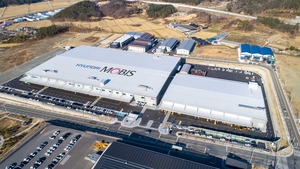 [Photo News] Hyundai Mobis upgrades logistics - The Korea Herald