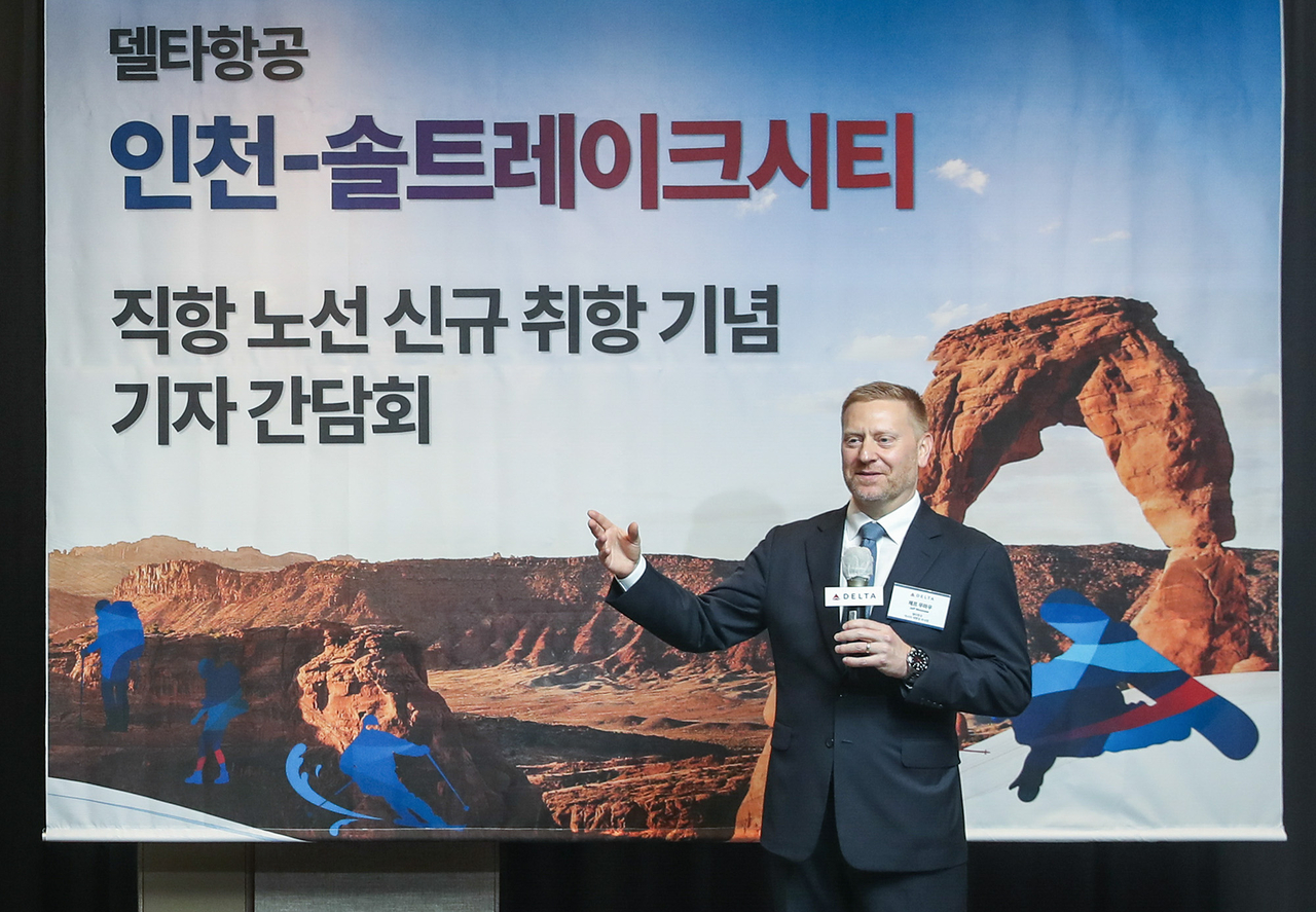 Delta resumes Korea flights with new Incheon-Salt Lake City route - THE ...