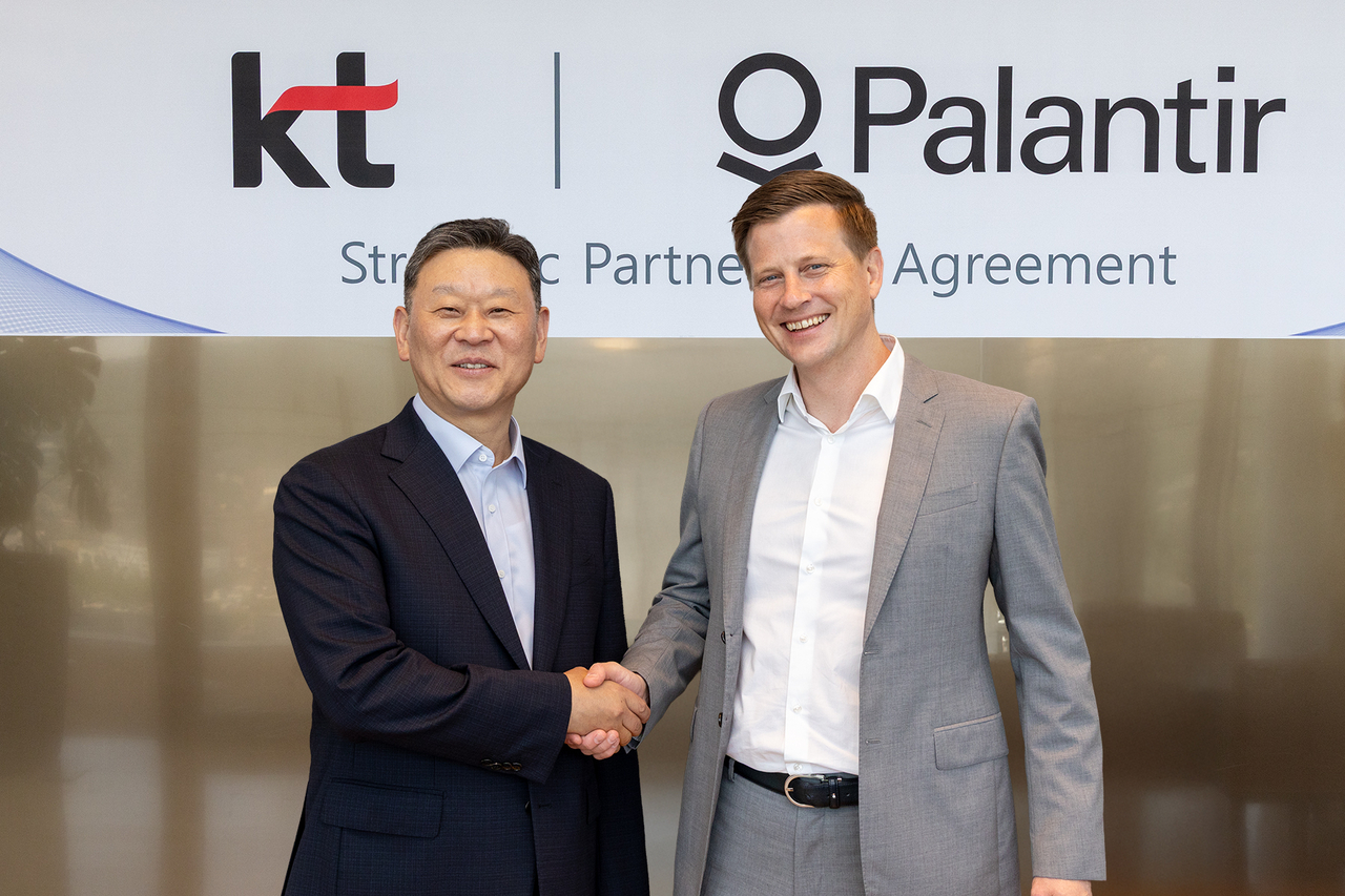 KT, Palantir bolster ties to deliver AI solutions across sectors - THE INVESTOR