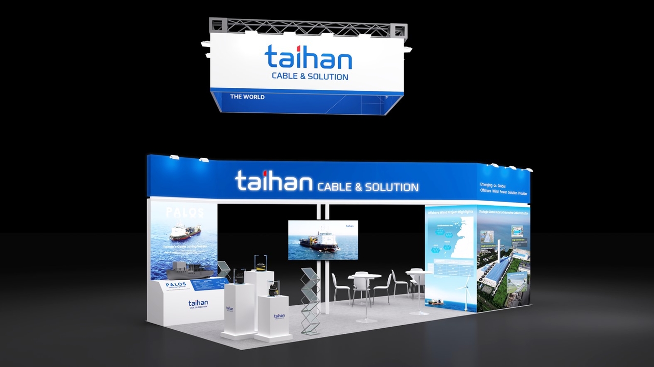 Taihan Cable joins UK’s Global Offshore Wind 2025 to showcase submarine ...
