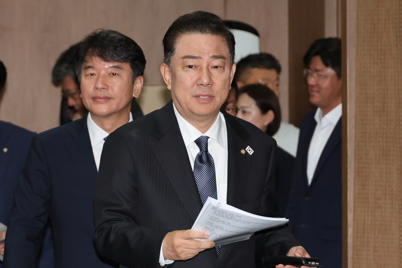 New ruling party floor leader vows reform - The Korea Herald