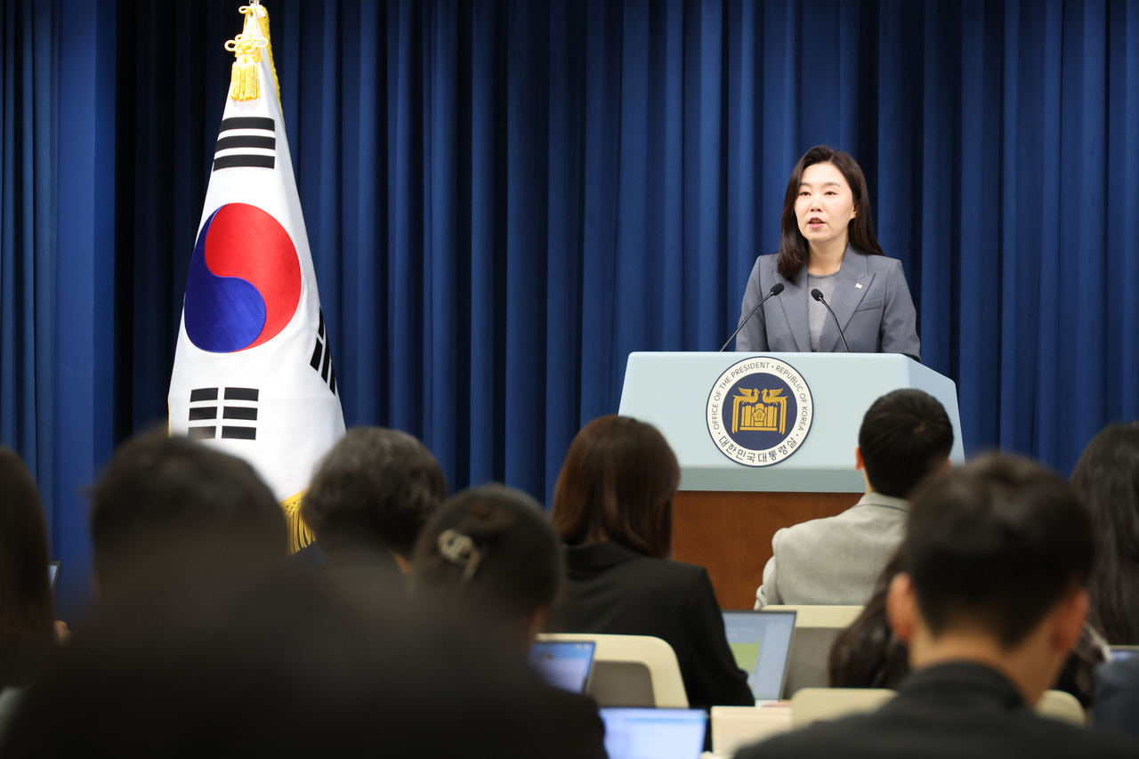 'Pro-reform' figures stand out among people's picks for Lee Jae-myung's ...