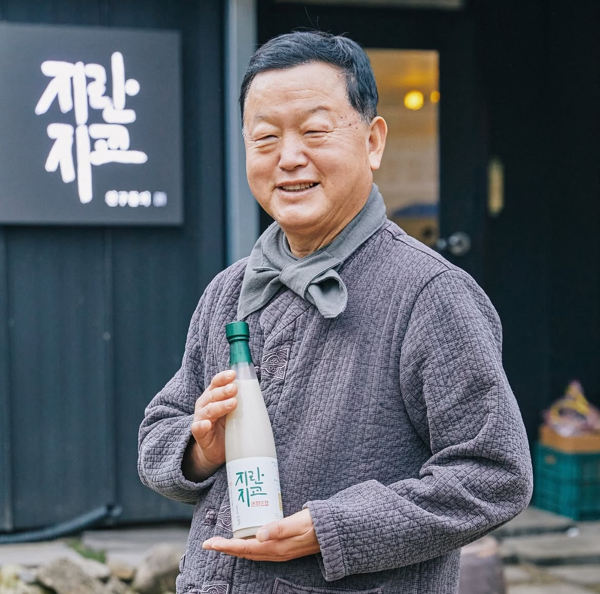 Discovering fermentation culture in Sunchang - The Korea Herald