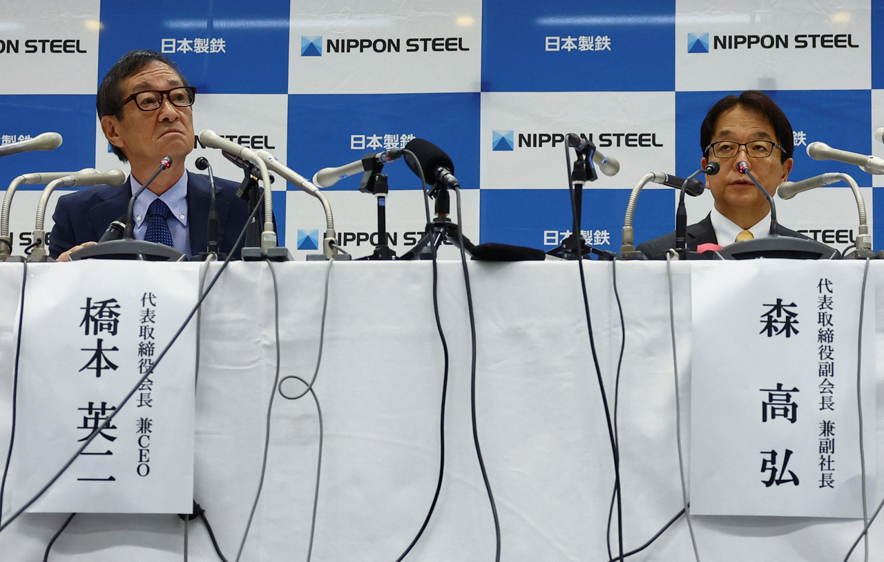 Nippon Steel's purchase of US Steel closes, with big role for Trump ...