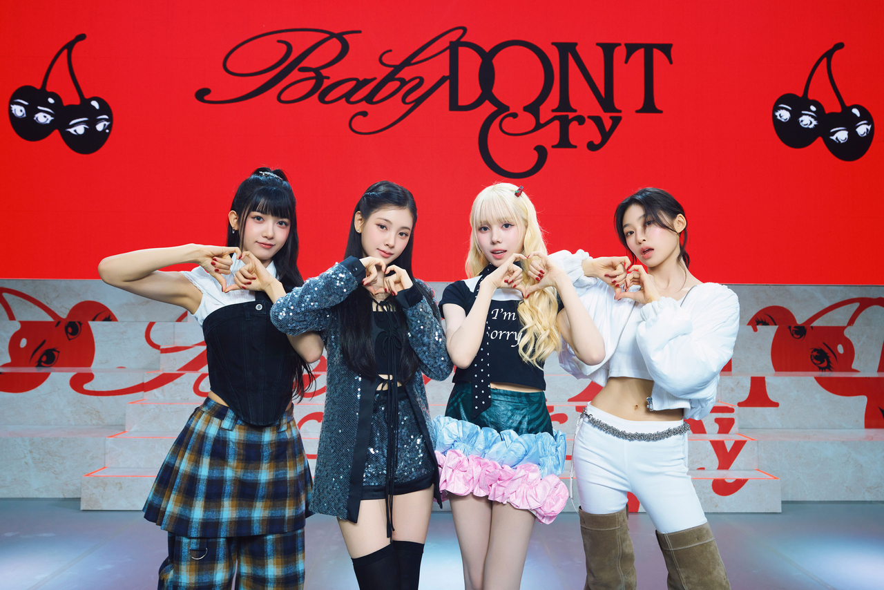 Baby Dont Cry kicks off lovely, cheeky journey - The Korea Herald