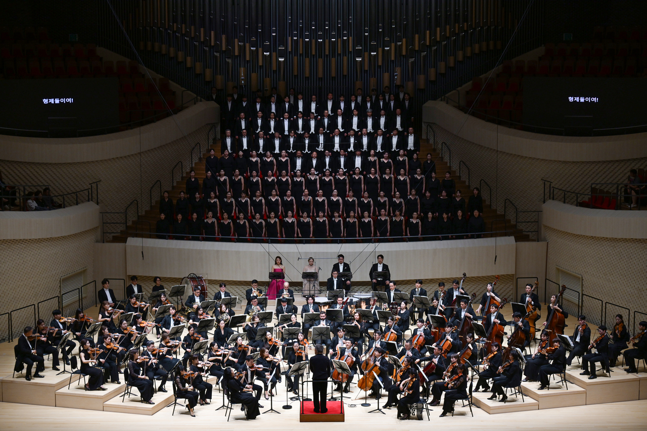 Busan Concert Hall opens with finest talent, advanced infrastructure ...