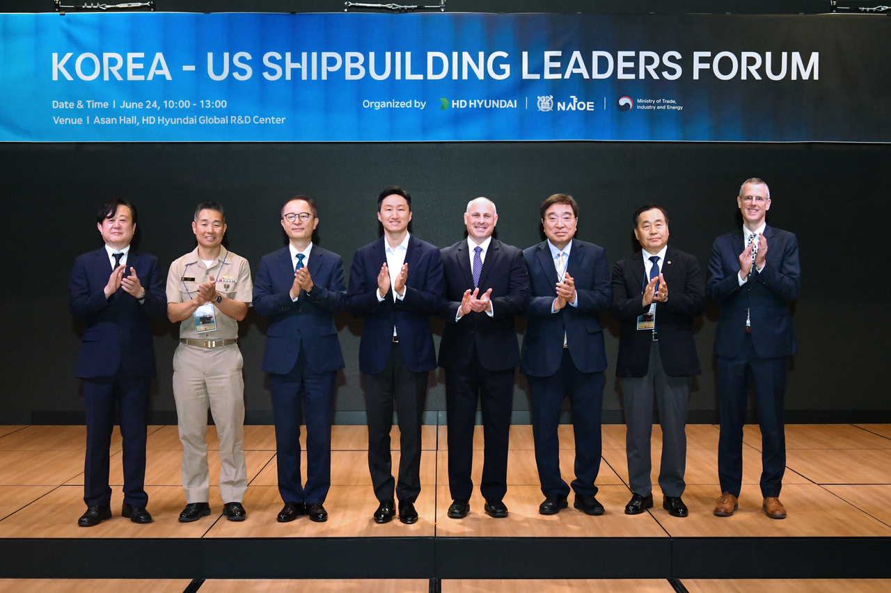 HD Hyundai hosts forum to elevate US-Korea shipbuilding ties - The ...
