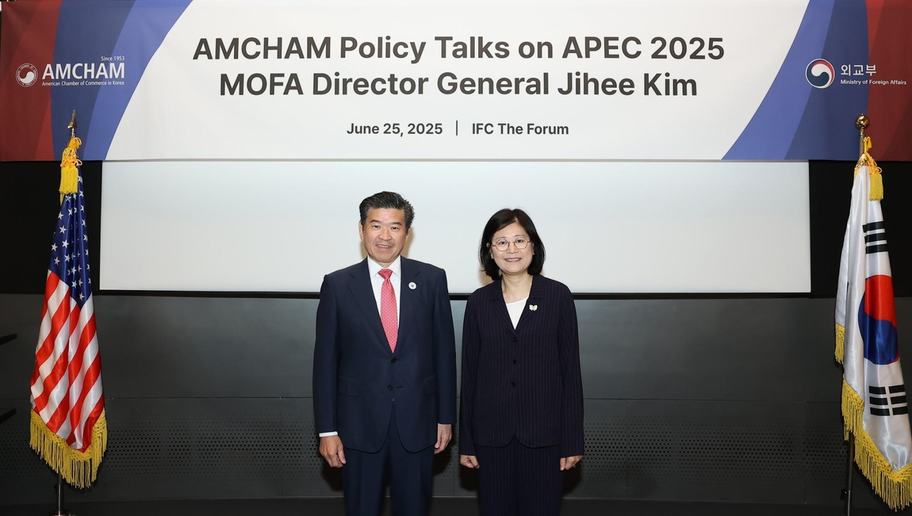 AmCham, MOFA director discuss public-private ties for APEC summit - The ...