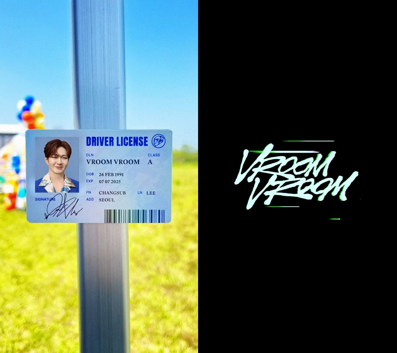 이창섭, 7월 7일 ‘VROOM VROOM’ 컴백..면허증 콘셉트 공개 - 헤럴드 POP