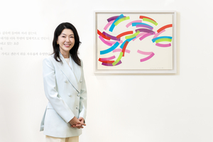 Ha Tae-im draws on life experiences to create art - The Korea Herald