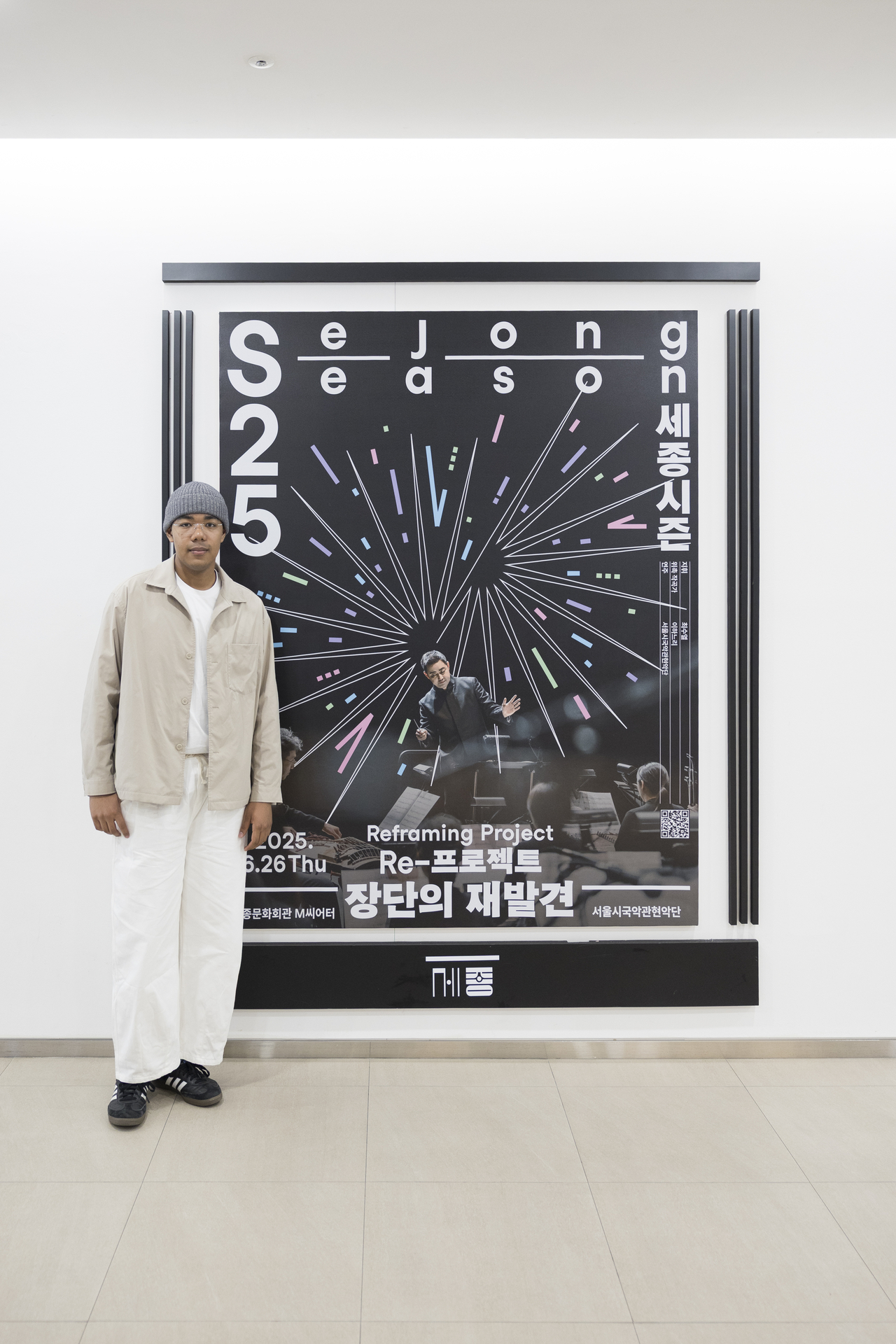 Teen composer Lee Hanurij reimagines Korean rhythm - The Korea Herald