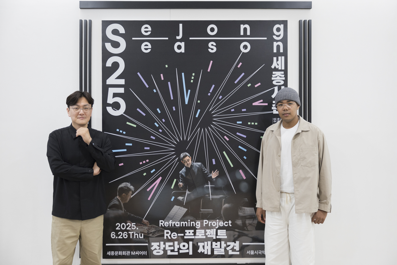 Teen composer Lee Hanurij reimagines Korean rhythm - The Korea Herald