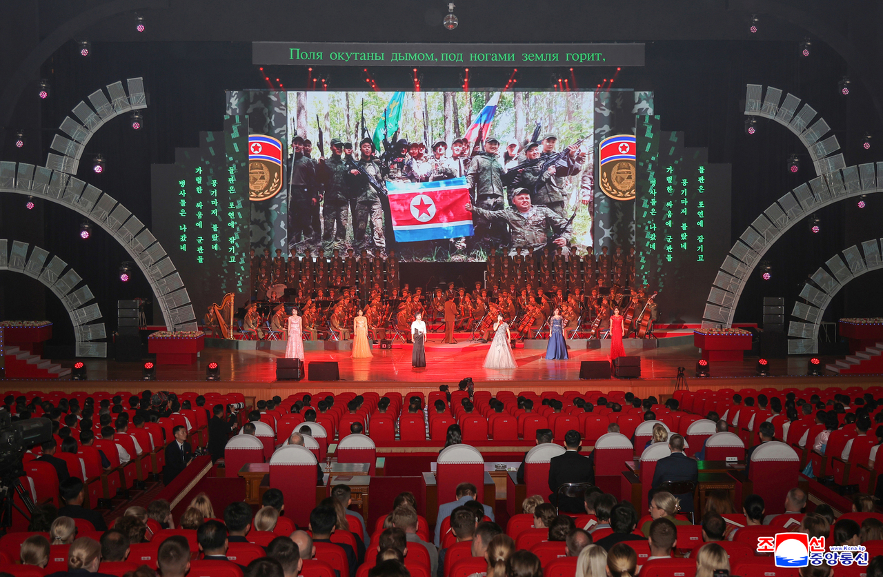 N. Korean leader flaunts Russia ties from battlefield to stage - The ...