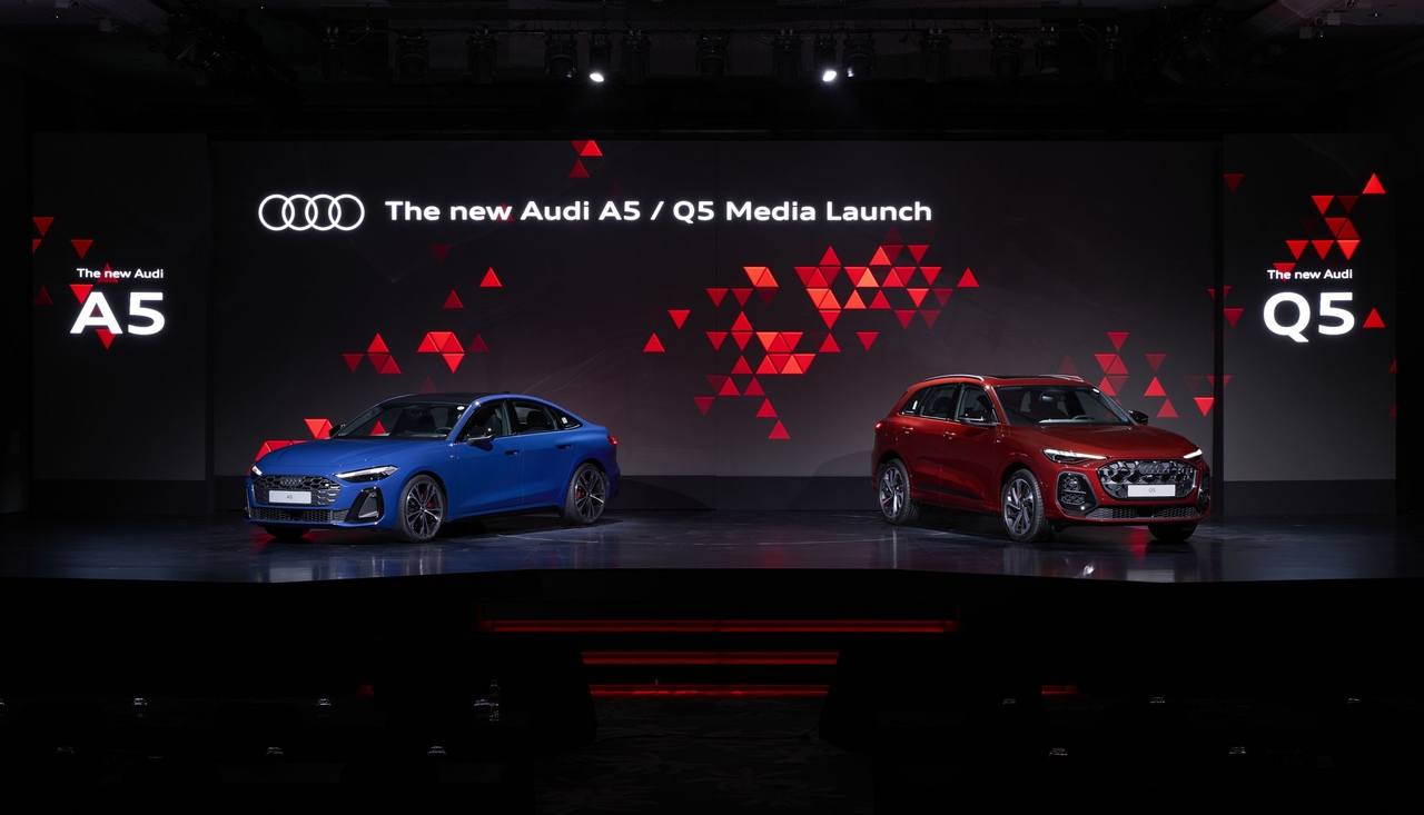 Audi debuts A5, Q5 with hybrid tech and AI - THE INVESTOR