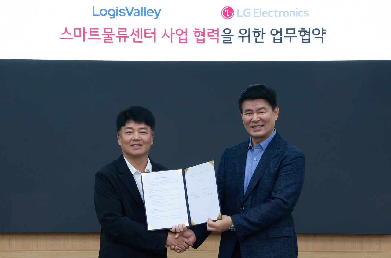 LG Electronics taps smart logistics market with LogisValley - The Korea ...