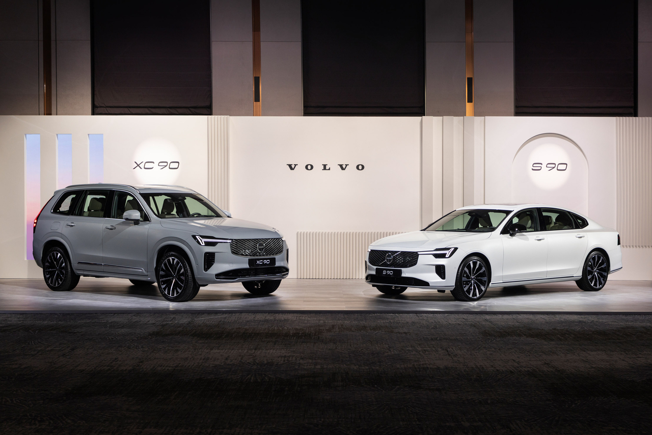 Volvo targets double-digit growth with new XC90, S90 - The Korea Herald