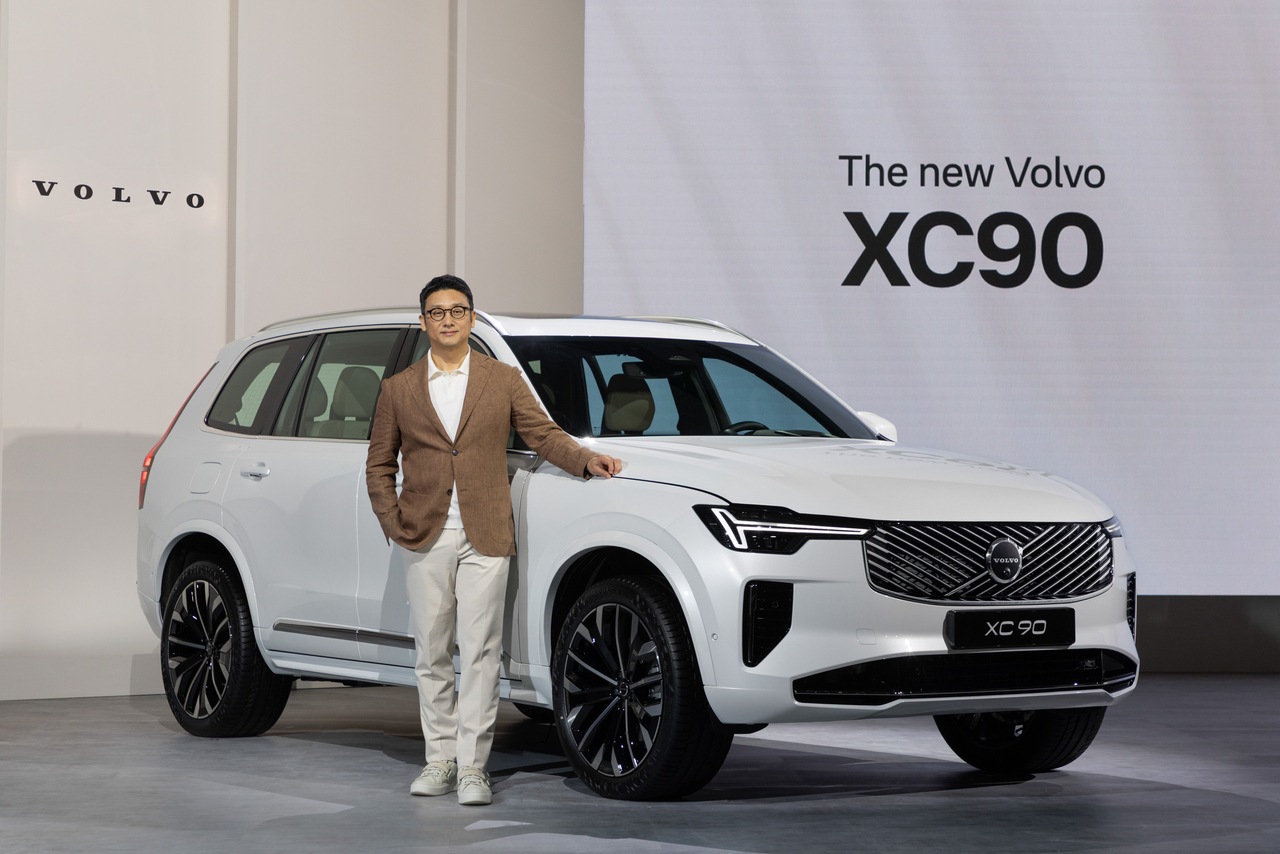 Volvo targets double-digit growth with new XC90, S90 - The Korea Herald