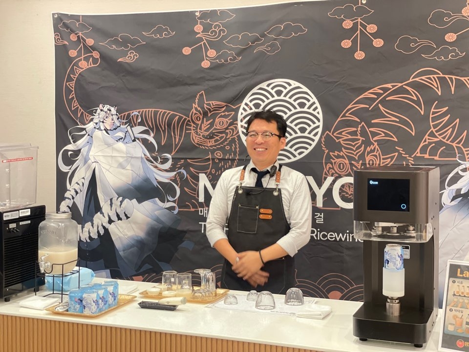 Take a train to Busan for retreat in comfort, luxury - The Korea Herald