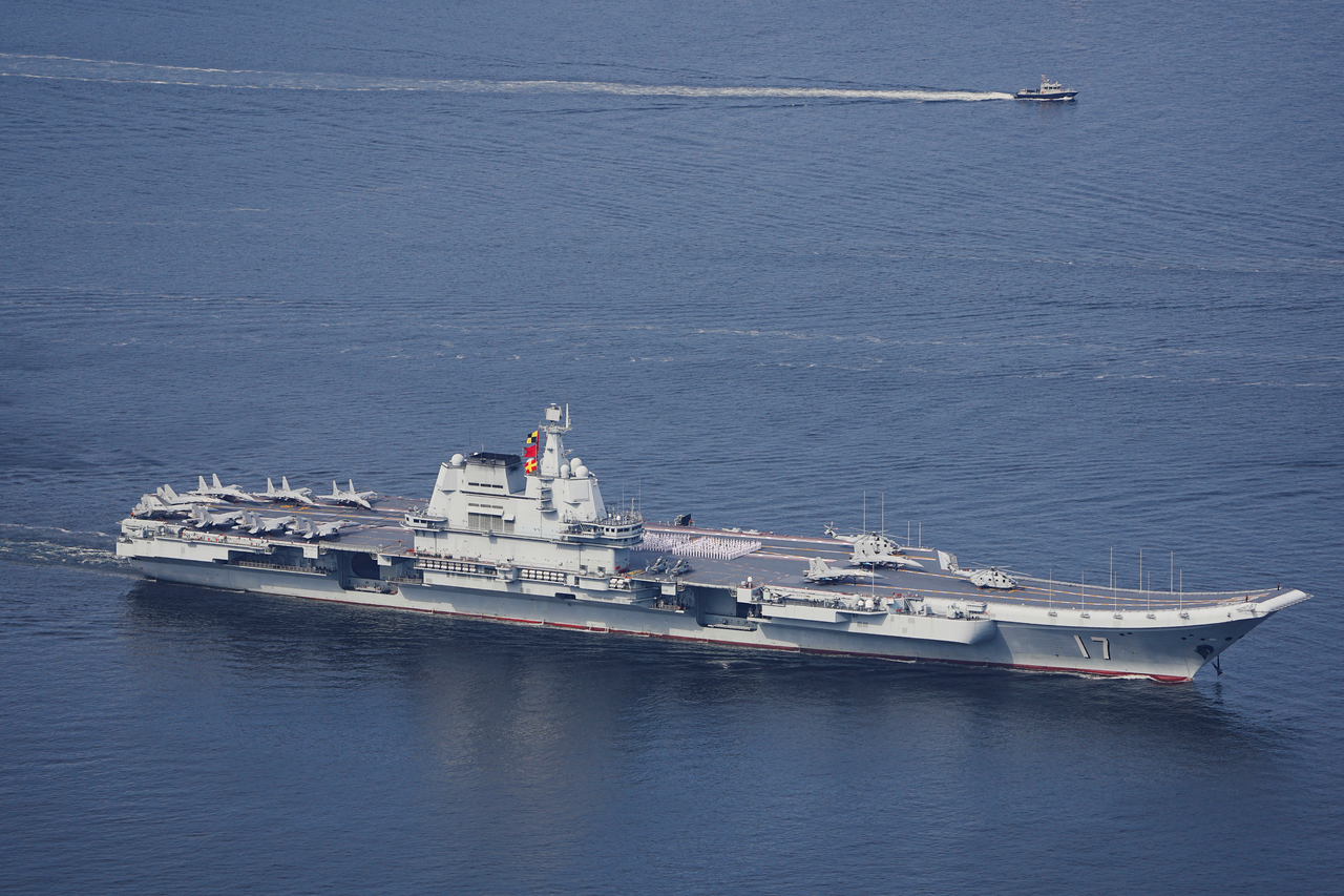 Chinese aircraft carrier Shandong arrives in Hong Kong - The Korea Herald