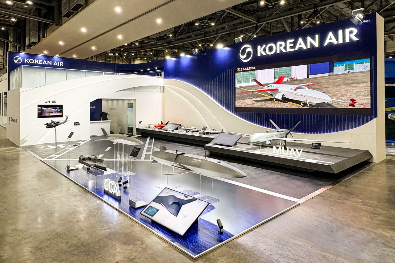 Korean Air grows role in aerospace , defense - The Korea Herald