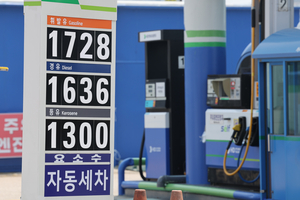 South Korea’s gas stations continue steady decline - The Korea Herald