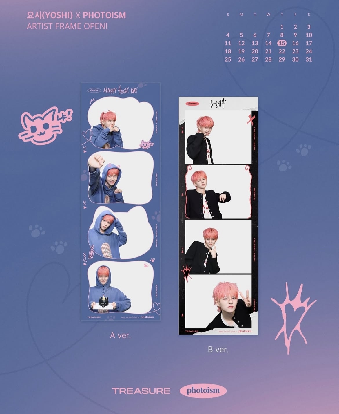 Say 'kimchi': How photobooths have filled Korean streets - The Korea Herald